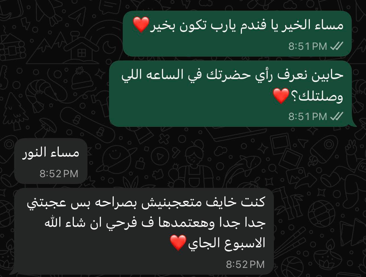 Hugo Boss Women’s Watch – Model Premiere 1502446 | Elegant Two-Tone Si ...